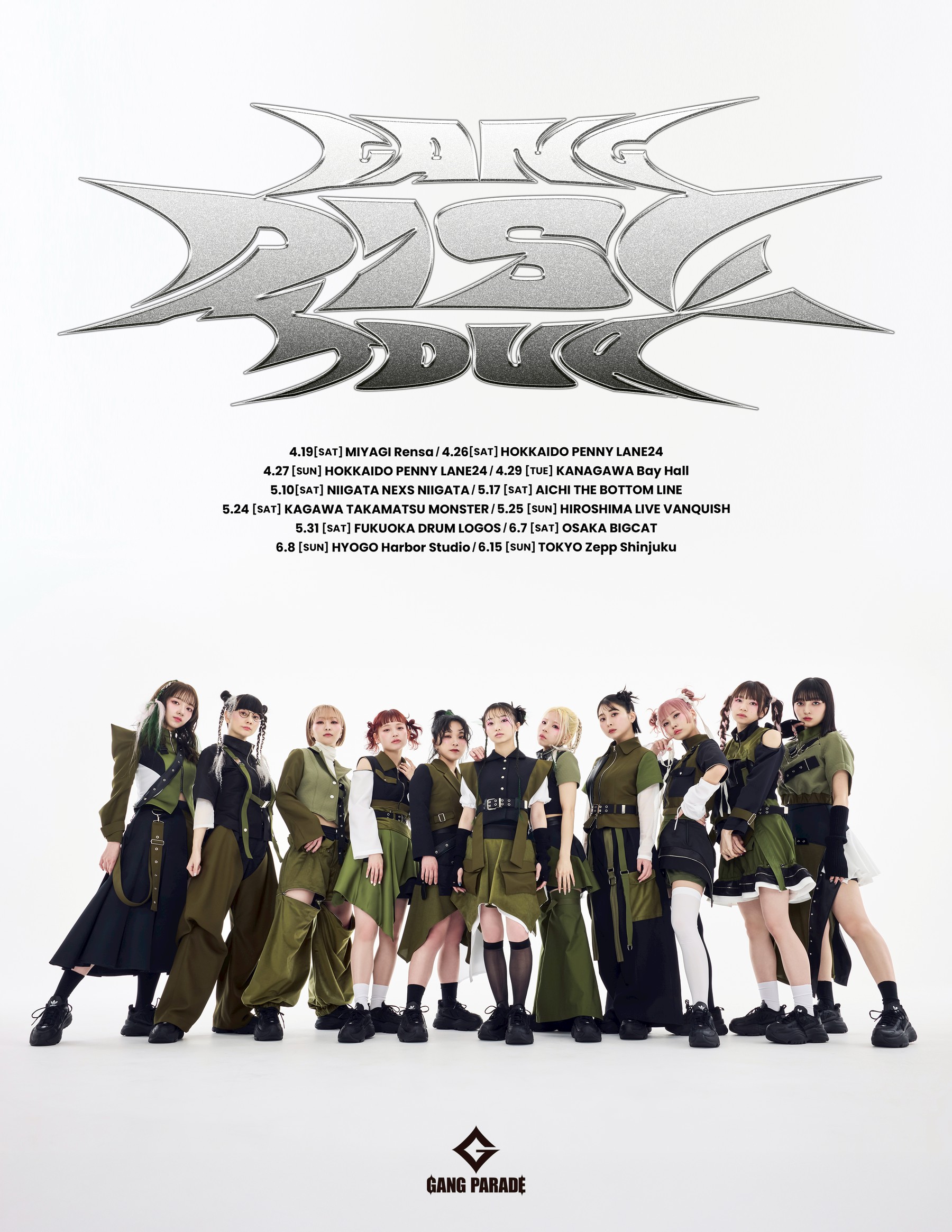 GANG PARADE Unveils Tour Visual for Upcoming Nationwide “GANG RISE TOUR ...